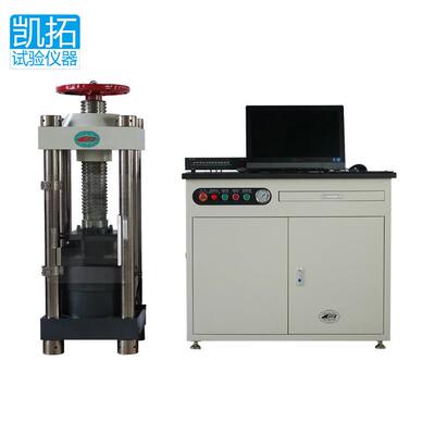 HYE-2000A手动丝杠伺服压力试验机混凝土试验机电液高精度测试