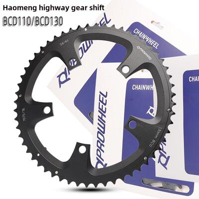 浩萌盒装公路自行车折叠自行车炼板Bcd110 130mm 53T50T39T34T炼