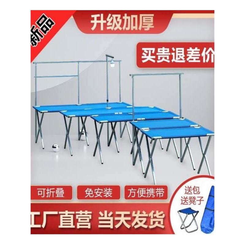 折叠地摊货架夜市架伸缩展示架折叠桌展示架便携摆摊多功能组合架