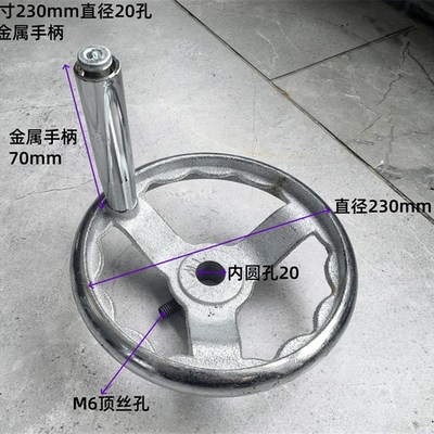 手轮圆形带转动金属手柄铸铁电镀铬机I床摇柄车床圆形波纹手轮盘
