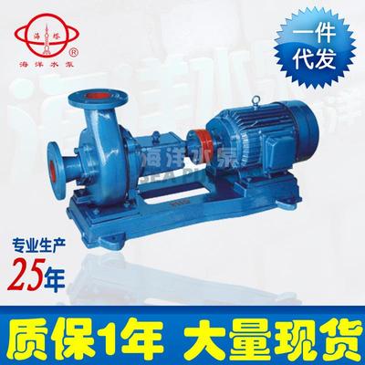 厂家供应PW卧式污水泵PWF不锈钢耐腐蚀污水泵PWZ型杂质污水泵