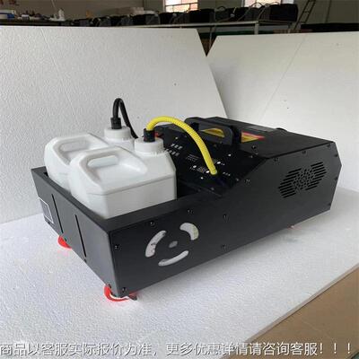 悬浮分子消款毒机鸡毒牛羊猪场养殖畜MBP牧360度雾化插电机幻影消
