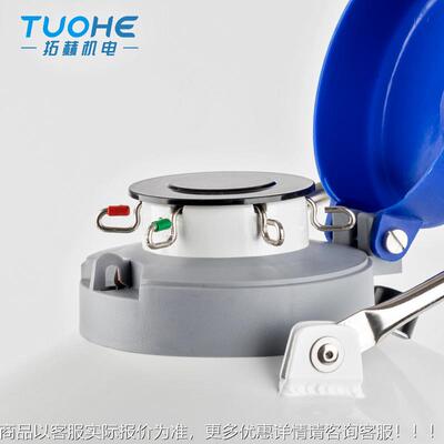 便储携式10YDSL小型液氮罐 Y-DS10冰淇液氮淋罐 畜牧冻精低温罐