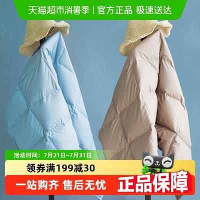 Snowman/斯诺曼多功能四季午睡小被子可携式办公室羽绒被空调被芯