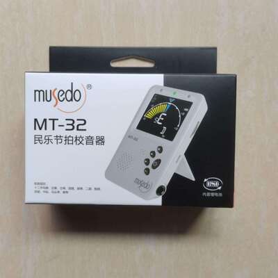 小天使妙事多电子人声节拍校音古筝琵琶二胡扬琴可充电定音器
