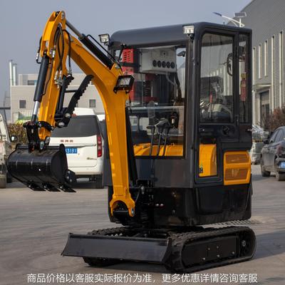 Hightop厂家直售HT20迷你挖机 外贸出口北美小型挖机农场庭院施工