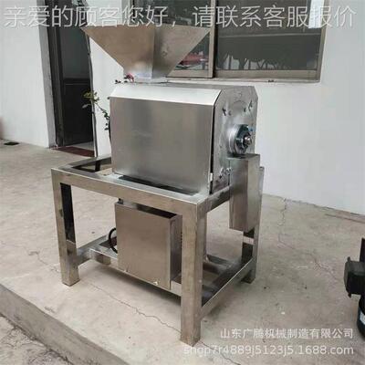 沙果浆渣分离机 工业去大型果浆YRM吨机 0桃.5/h樱草莓芒果打浆核
