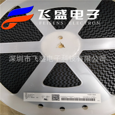 THB6064AH步进电机芯片式驱动器原装现货