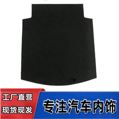 适用于八代CAMRY款亚洲龙后备箱盖板备胎承重行李箱硬垫板毛毯