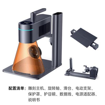 LaserPecker啄木鸟2代便携小型手持激光打标机全自动刻字镭射雕刻