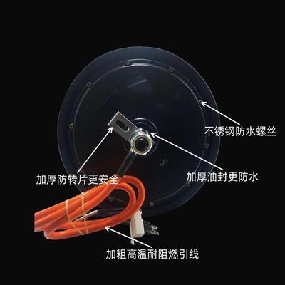 10寸金宇星大功率改装外卖提速山区爬坡大扭矩电动车60V72V电机