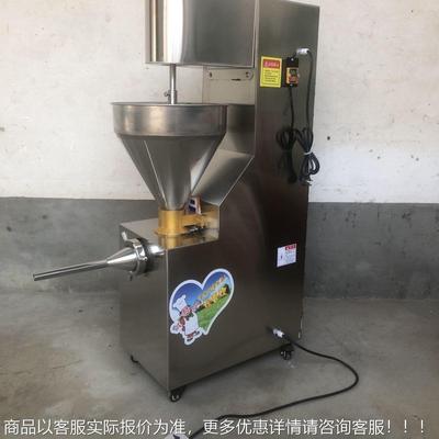 肠动GIL灌机电商用全自动大型立式火腿红肠腊肠灌肠香肠不锈钢灌
