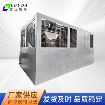 烷烃醇类废气冷凝机组 废气处理冷凝机组油气回收降温处理冷冻机