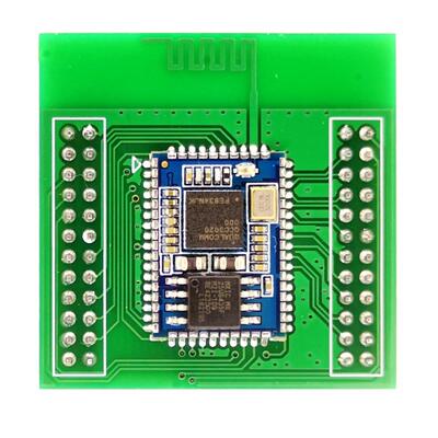 高通QCC3020 3021 3024 3031 3034 5124 5125 5126开发板蓝牙模块