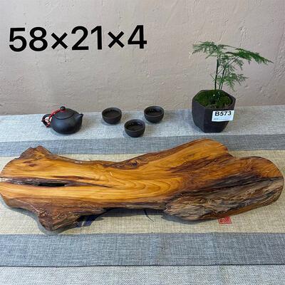 中式实木随型干泡台根艺茶盘壶原木承盆景花盆底座茶空间手工摆件