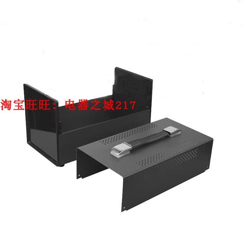 电子仪器仪表机箱外壳p 电源控制箱铁皮壳体手提式钣金控制保护盒