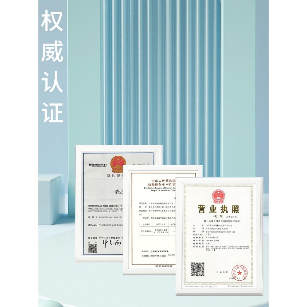 30L储气罐 8L 10L 20L 40L 50L 60L 100L压力罐 缓冲罐 小型气筒