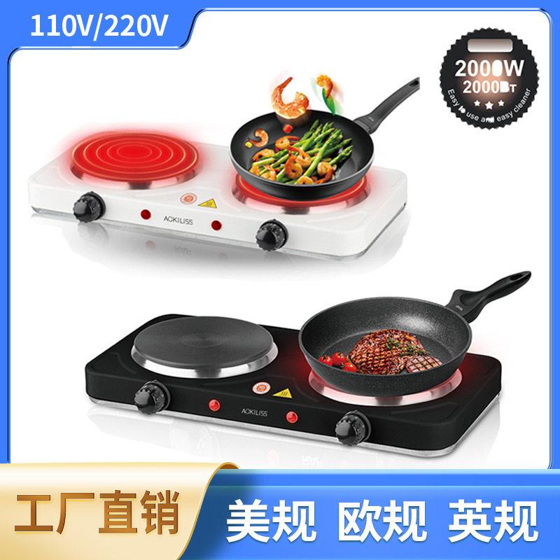 美规欧规热销家用多功能电热炉黑晶炉电磁炉小电炉厨房电器