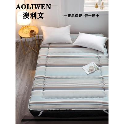 全国有色人种协进会