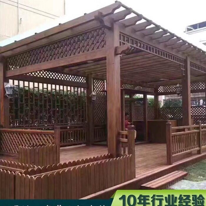 沈阳本溪防腐木双层凉亭葡萄架木屋别墅庭院碳化木实木阳光房露台