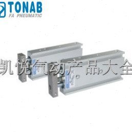 速易可TONAB双轴气缸XD10/15/20X10/20/30/40/50/60/75/100/125