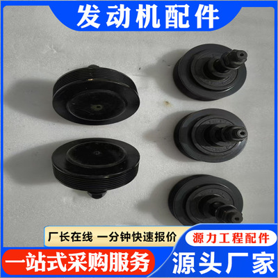推土机发动机水泵涨紧轮AR45189