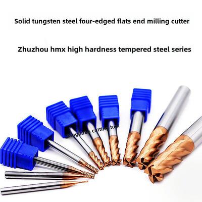 直柄合金立铣刀Hmx-4E-D6 8 10 12