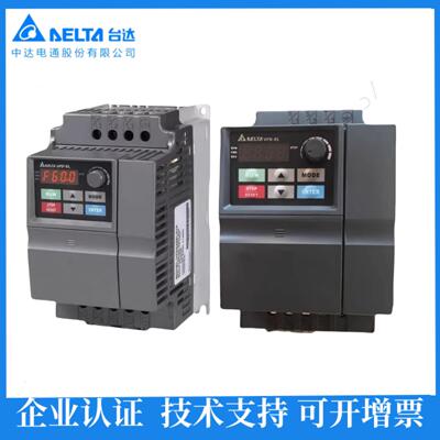 台达VFD变频器VFD007E43T/015E43T/022E/037E/055E/075E/110E43A