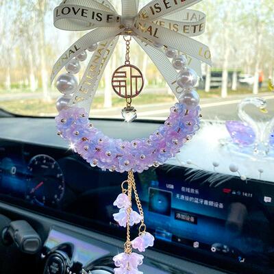 汽车挂件女神款网红铃兰花吊饰车内装饰用品车载后视镜吊坠挂饰品