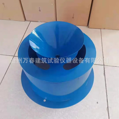 新标准灌砂法密度测定仪 GB/50123-2019版灌砂法试验仪万春仪器