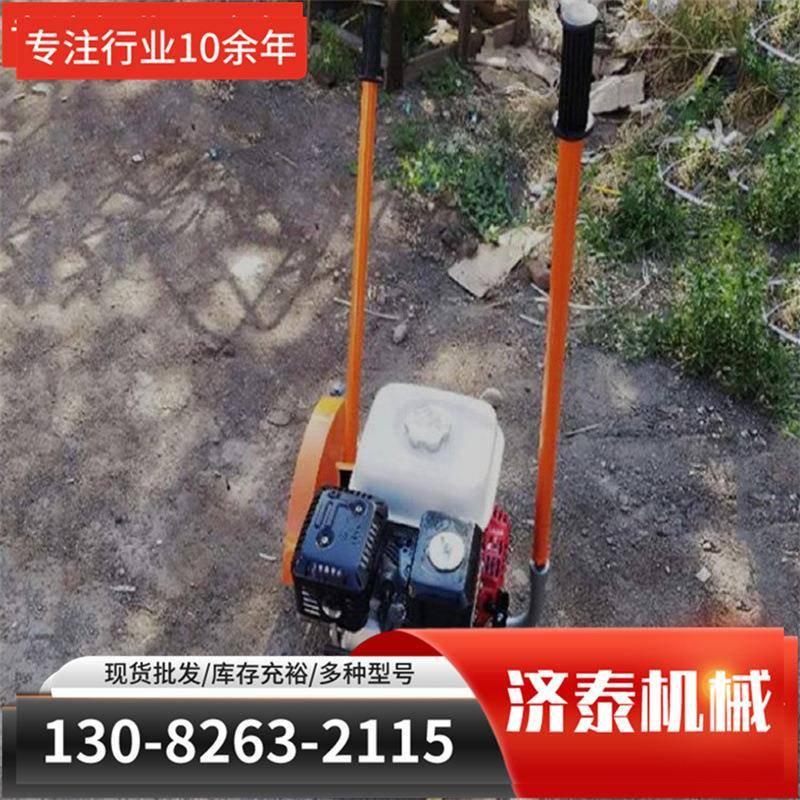 工程机械切割机 消防破拆无齿锯 手提便携式汽油切割机其他矿山