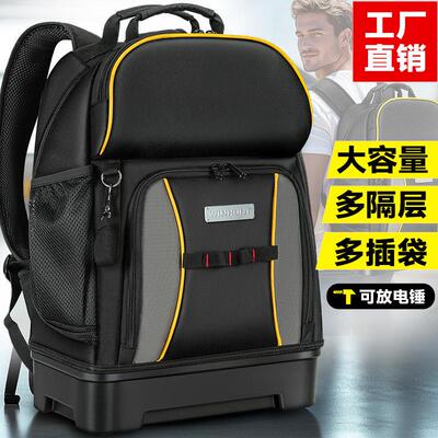 常胜客工具揹包双肩工具包多功能维修帆布耐用可携式安装随身工作