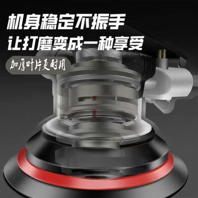 17000转5寸高速工业级气动打磨机砂纸机打磨头气磨机进口木工德国