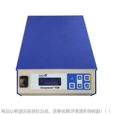 SICM20MCO高压静电发生器M20静电C产极生器MCM30压正高负极电源