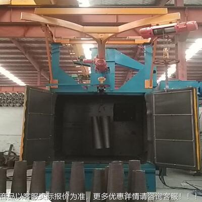 清全GYN新吊钩式抛丸机 小除尘除锈理表面清理设型备 厂家直销