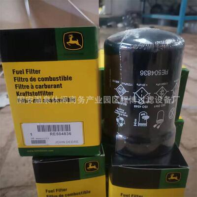 发电机组机现油滤芯滤清替代RE50器替代R设E50486工程机械配备件