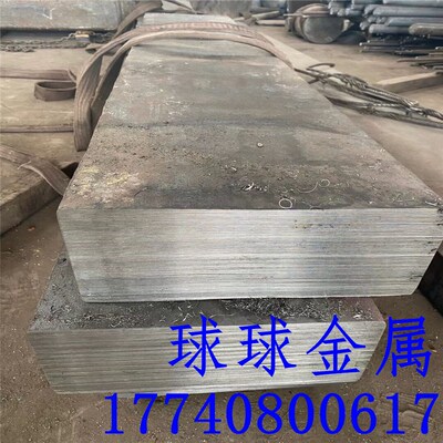 4J32 4J29铁镍钴合金板材 1J30圆棒F-15可伐合金 1J36可零切1j50