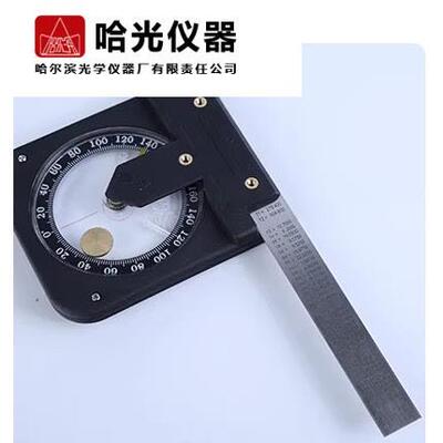 哈光 厂家直销 CJQ-1型多功能测角器磁性角度尺测角仪量角器
