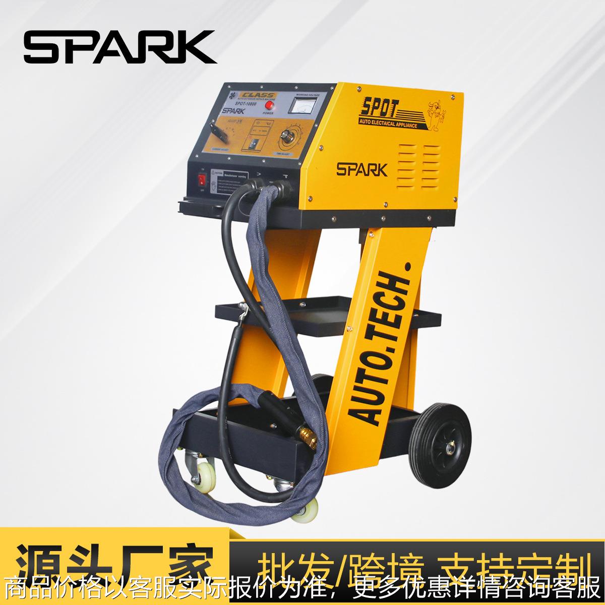 新款汽车钣金修复机多功能外形整形机车身凹陷修复机维修工具