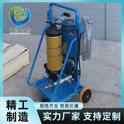 替代防爆PFC8314U 替代滤芯精度达到5μm 3kW380V