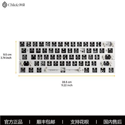 WOOTING 80HE 60HEV2 Module 模组 客制化