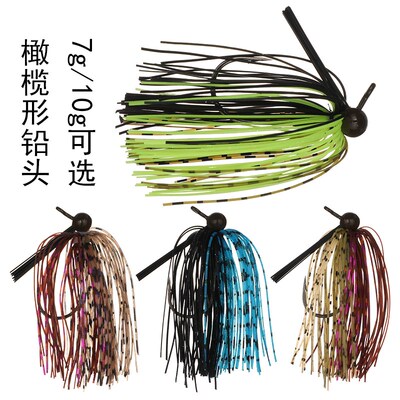 jig路亚饵假饵胡须佬硅胶丝挡草铅头钩7g10g防挂底钩钓组鲈鱼鳜鱼