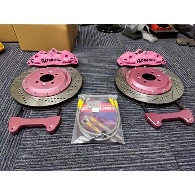 ap汽车刹车卡钳改装套装ap5200布雷博brembo四活塞GT6思域ap9040