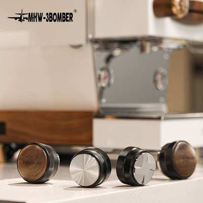 MHW-3BOMBER轰炸机咖啡压粉器 四桨布粉器 Macaron系列51/58mm