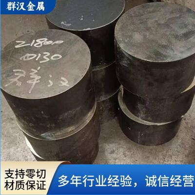 现货Nitronic60不锈钢棒 S21800不锈钢棒 S21800锻圆 锻板 固溶