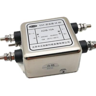 中北创新电力滤波器A2Ib-10A A2Il-10A单相220V 10A 20A原厂现货