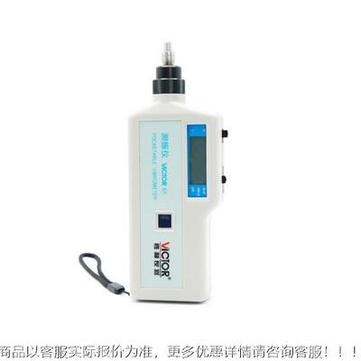 手持高式I测振仪 分体式VCTO 6R 6频5B