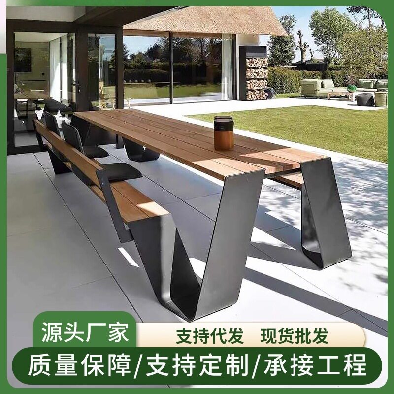 户外桌椅庭院别墅设计师柚木公园椅室外花园连体长凳餐桌露天家具