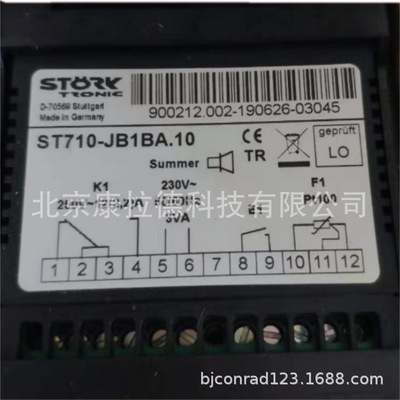 STORK ST710-KHJV.16 温控器 ST48K-ICTV.102FP