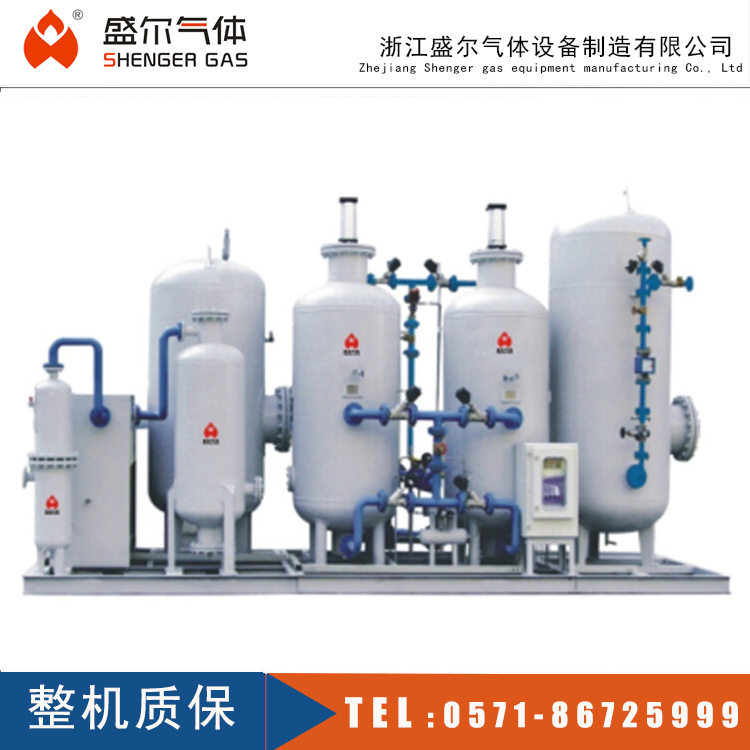 大型工业制氮机 技术过硬 盛尔气体制氮机成套机组 化工冶金石油
